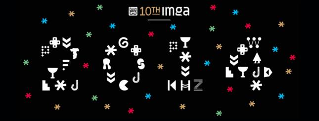 Ainda dá tempo de inscrever seu game no IMGA 2014 - GameReporter ...