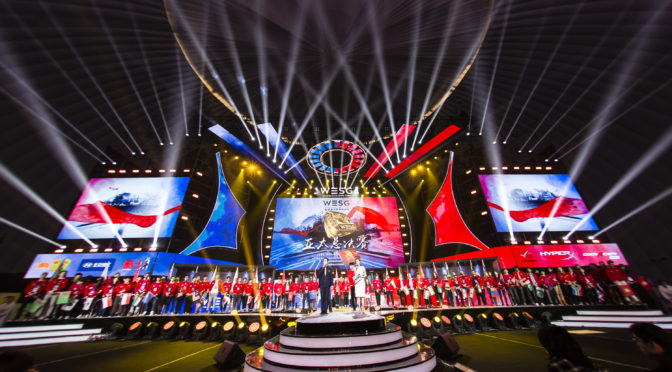 World Electronic Sports Games - Maior competição multiplataforma de e ...